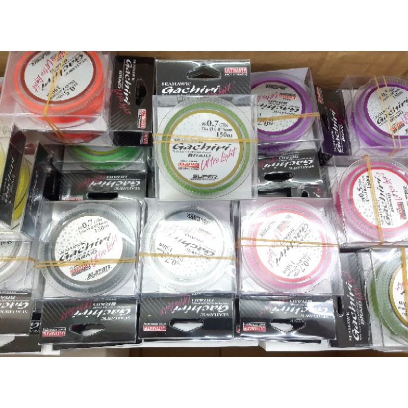SEAHAWK GACHIRI ULTRALIGHT 150M BRAIDED LINE | Shopee Malaysia