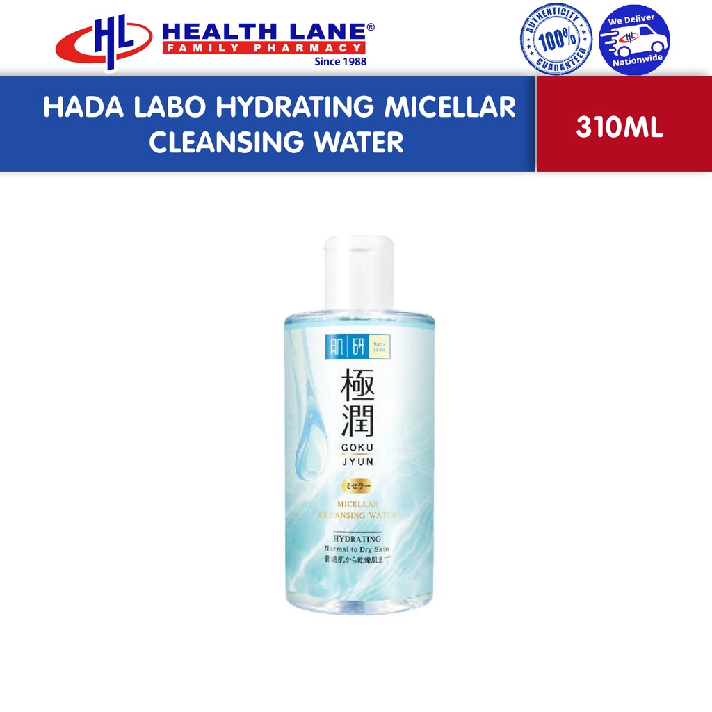 Hada Labo Hydrating Micellar Cleansing Water (310ml) | Shopee Malaysia