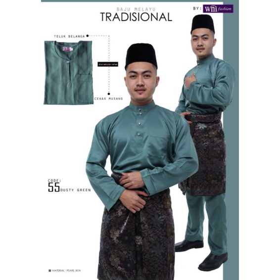 BAJU MELAYU TRADISIONAL DUSTY GREEN (BERPESAK) | Shopee Malaysia