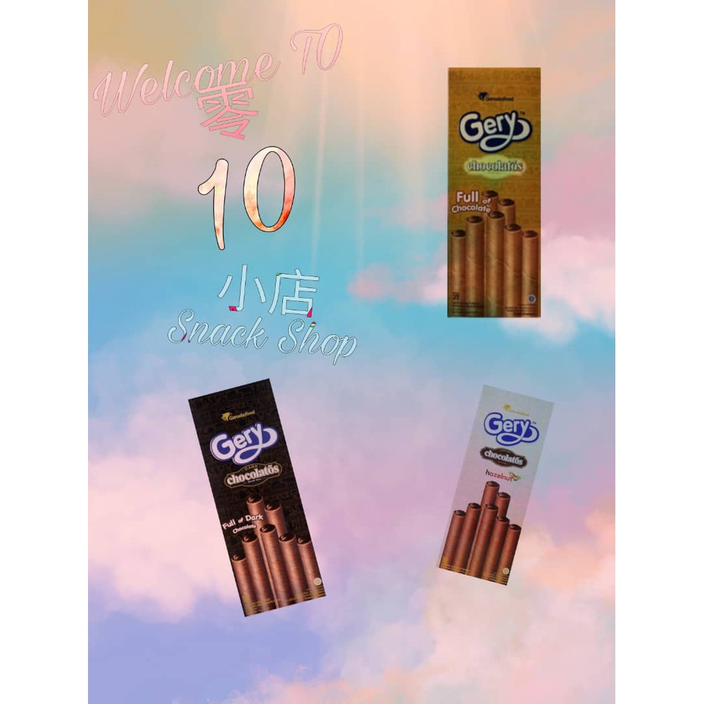 Gery Chocolates Wafer Roll(Hazelnut , Dark Chocolate , Chocolate) 160g ...