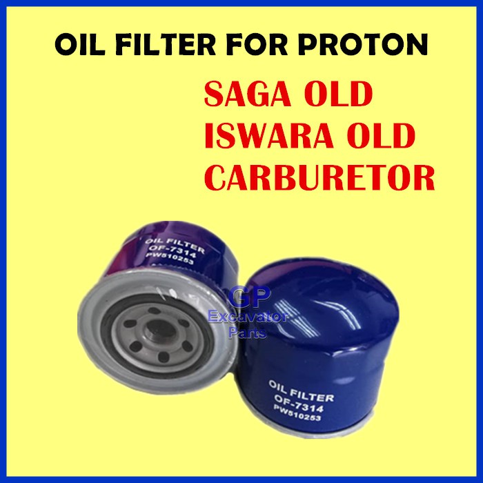 Penapis minyak O-7314 SAGA,ISWARA lama 1.3/1.5,GRANDIS 2.4(PW510253 ...