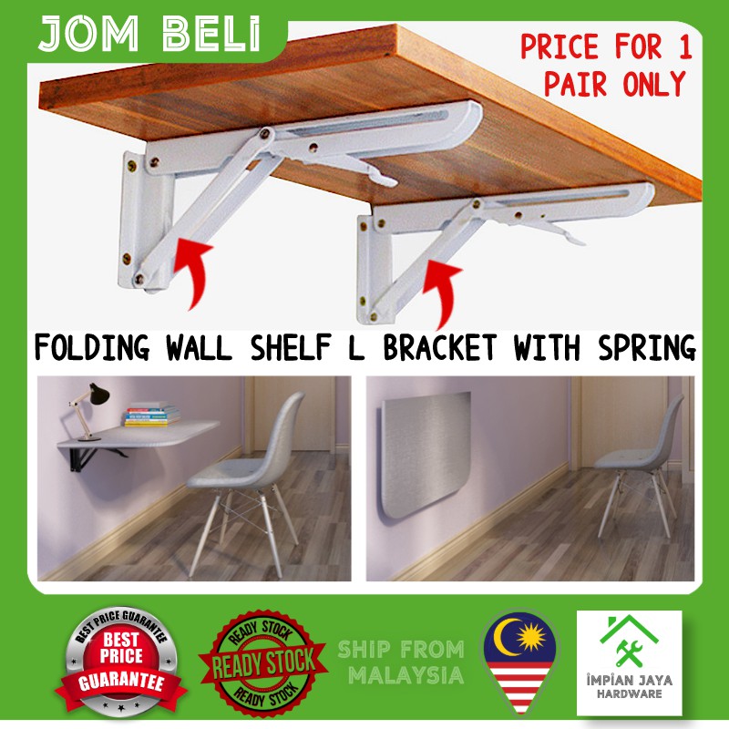 🌱IMP🌱 Folding Wall Shelf L Bracket with Spring Wall Mount Rack Support ...
