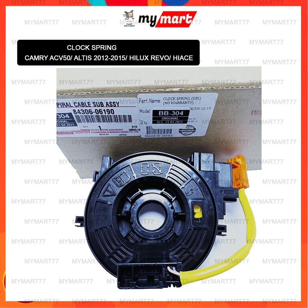 Toyota Camry ACV50 Altis 2012-2015 Hilux Revo Toyota Hiace Airbag ...