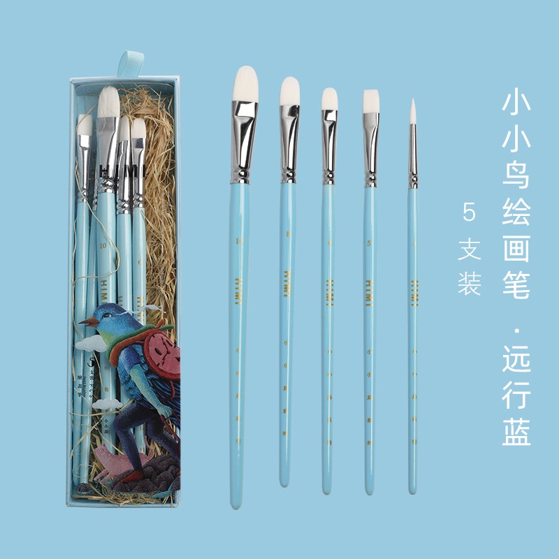 MIYA HIMI LITTLE BIRD 3/5pcs Nylon Watercolour Paint Brush Set Berus ...