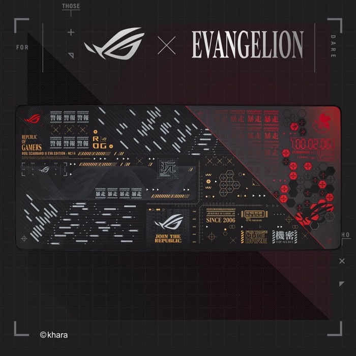 {ReadyStock} ROG X EVANGELION Limited Keris Mouse Keyboard GAMING EVA ...