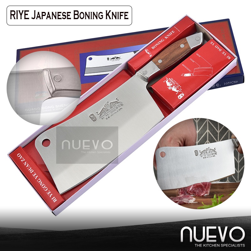 Nuevo -RIYE Japanese Stainless Steel Kitchen Bone knife /boning knife ...