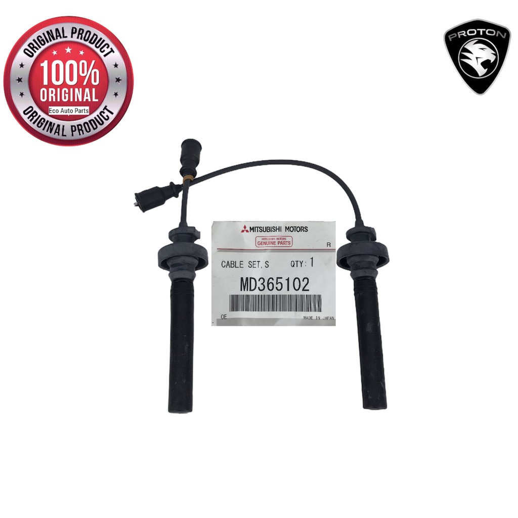 Proton Waja Cable Plug MMC Genuine Part Original Mitsubishi 1Set 2Pcs ...
