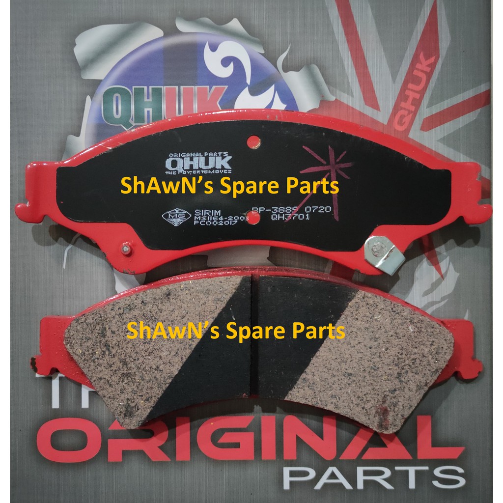 FRONT SET Ford Ranger T6 T7 T8 11-21 / Mazda BT-50 11-21 Front Disc ...