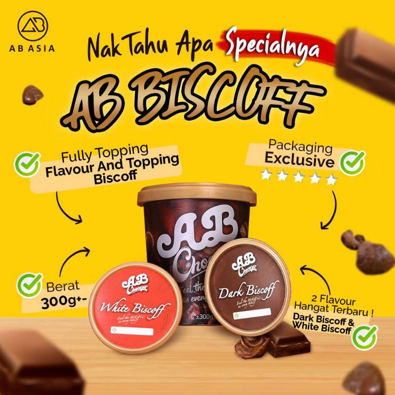 💥AB CHOCOJAR WHITE BISCOFF / DARK BISCOFF🔥🔥🔥 | Shopee Malaysia