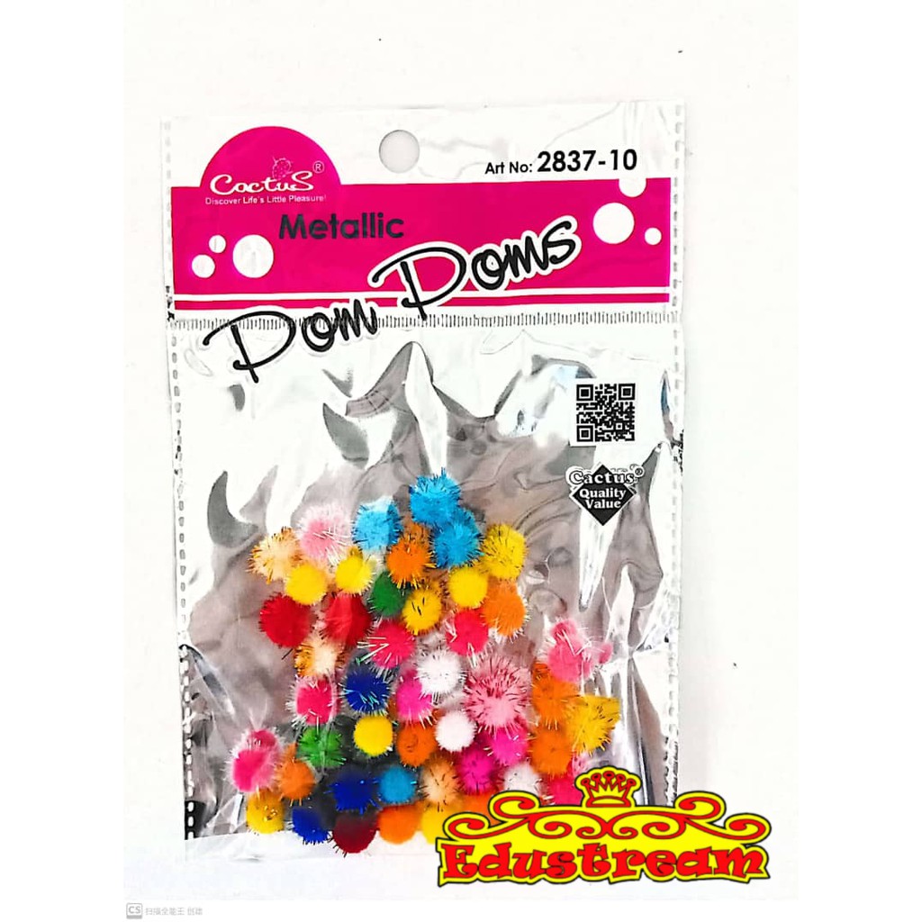 READY STOCK!! CACTUS POM POMS / METALLIC POM POMS | Shopee Malaysia