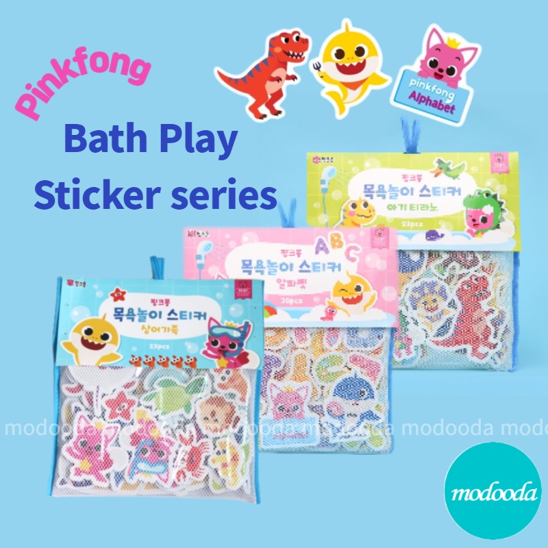 [Pinkfong] Bath Play Sticker series(Shark family 23p/Baby dinosaur 23p ...