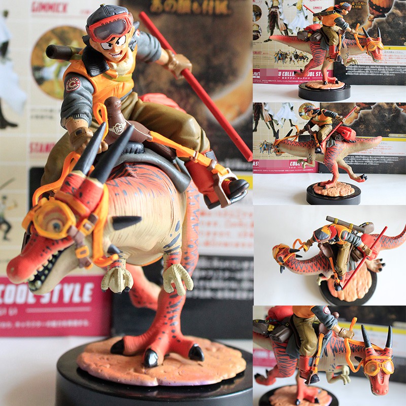 [EXTREMELY Cheap PRICE] goku riding a dinosaur model (DRAGONBALL ...
