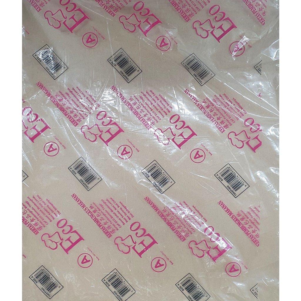 Hawker Paper / Hawker Food Wrap / Brown Paper / Kertas Bungkus Nasi - A ...