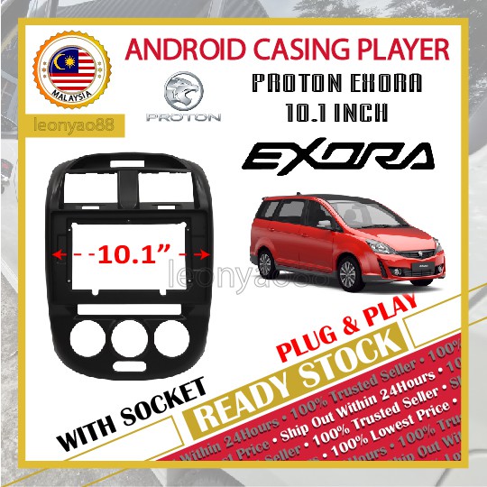 ANDROID PLAYER CASING PROTON EXORA 10.1 INCH | Shopee Malaysia
