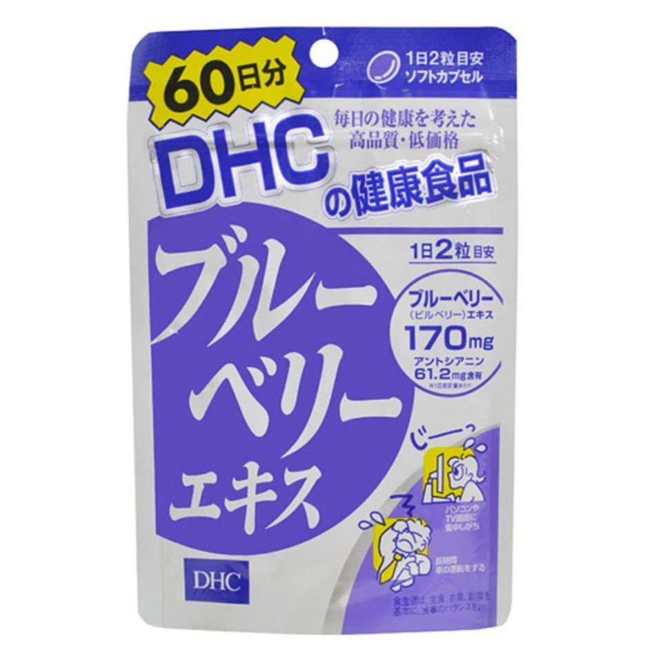 DHC Eye Care Blueberry Extract 120 Tablets 60 Days | Shopee Malaysia