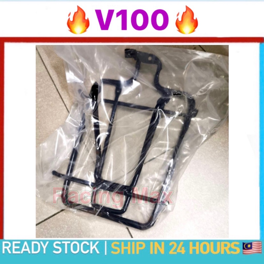 Suzuki V100 V-100 V 100 Monorack Mono Rack Bar Rear Top Box Carrier ...