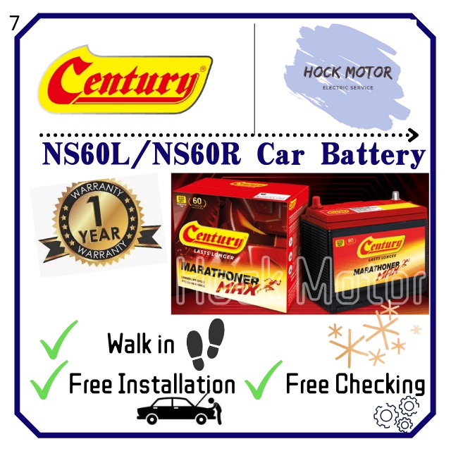 NS60 / NS60L / 55B24L century marathoner MAX MF car battery for toyota Vios, altis,Honda CRV,hrv ...