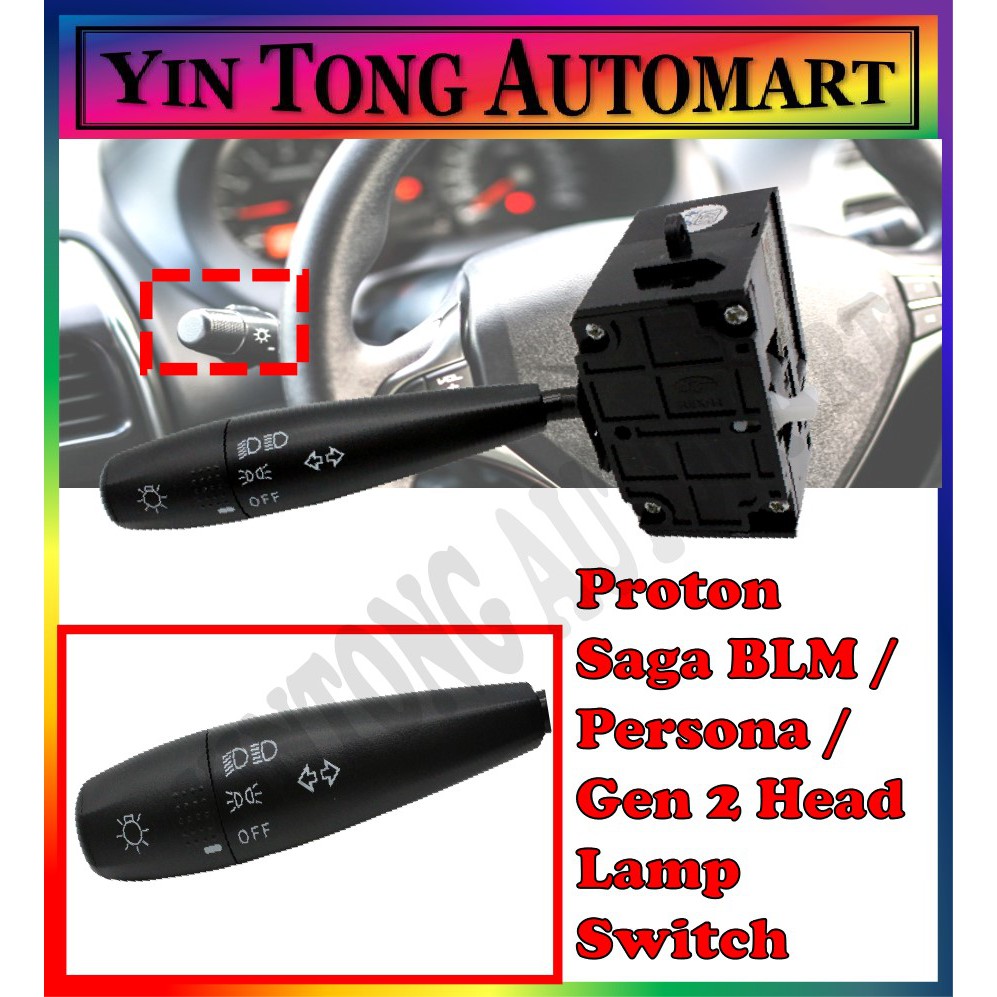 Proton Saga Blm / Persona / Gen 2 Head Lamp Turn Signal Switch - 1pcs ...