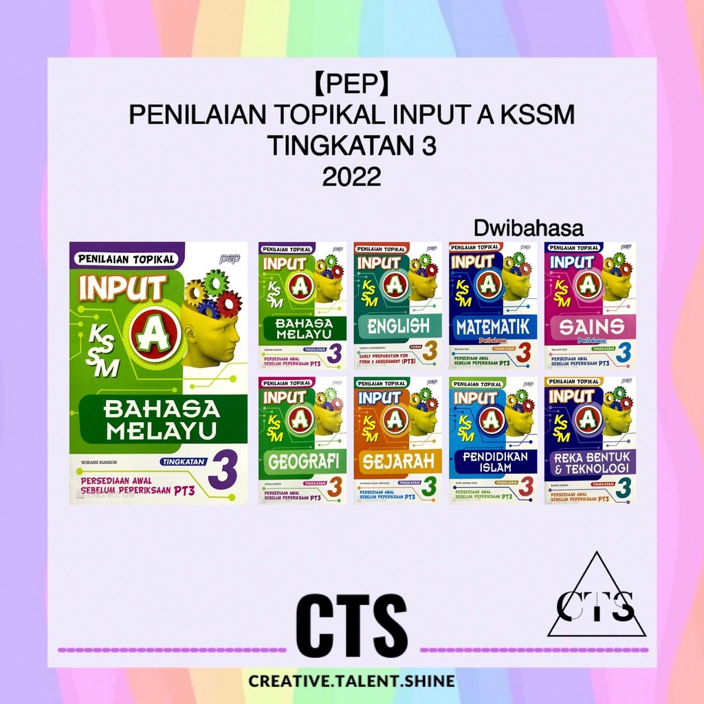 【PEP】Penilaian Topikal INPUT A Tingkatan 3 KSSM 2022 Dwibahasa — Form 3 ...