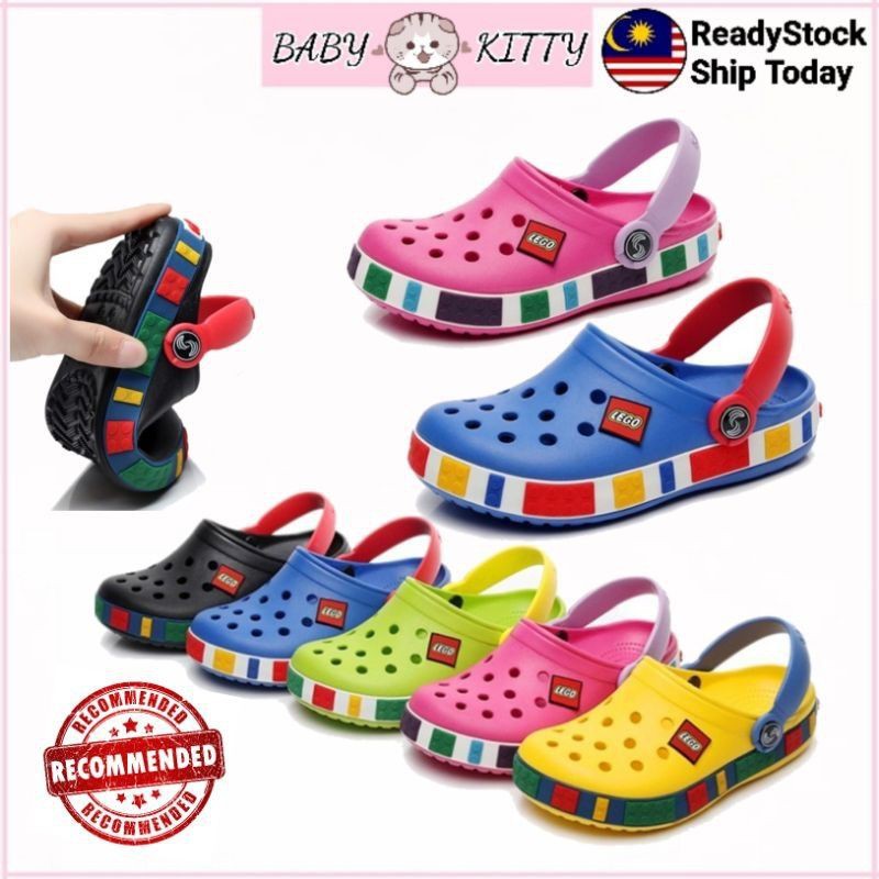 ReadyStock🇲🇾 Crocs Lego Kids Sandal Kids Slipper Kids Shoes Lego ...