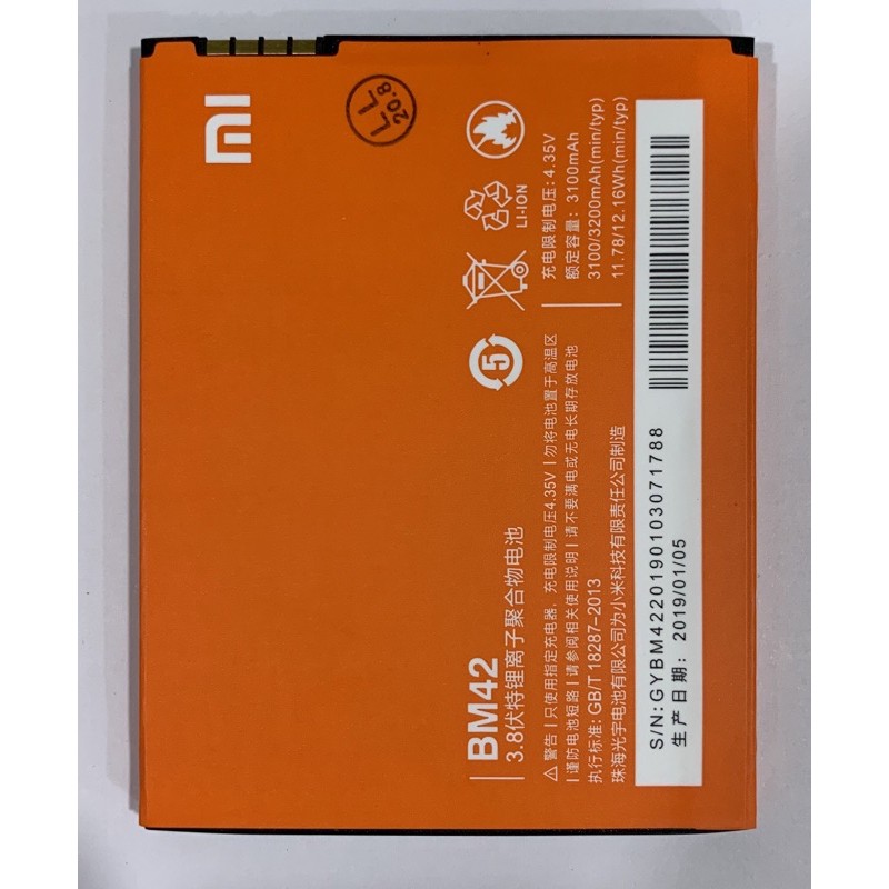 Battery RedMi Note1 / BM42 / 3100mAh | Shopee Malaysia