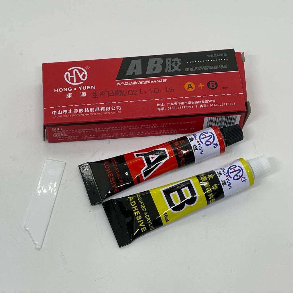 2 TON GUM STRONG A+B Metal Repairing Casting Adhesive WELD WELDING IRON ...