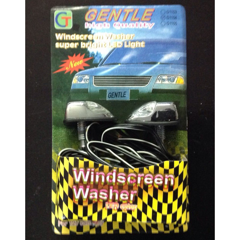 TAIWAN🇹🇼Car🚗WINDSCREEN WASHER NOZZLE LED LIGHT TAIWAN🇹🇼 | Shopee Malaysia