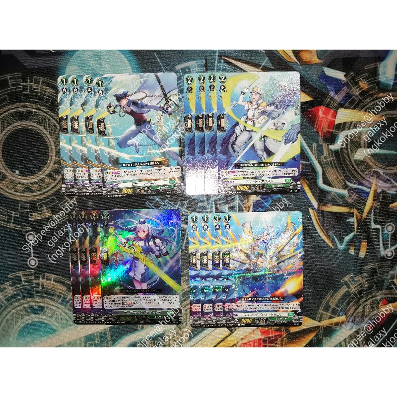 Cardfight Vanguard [JP] D-BT07/028 Tear Knight, Alix (Flagburg Support Playset) | Shopee Malaysia