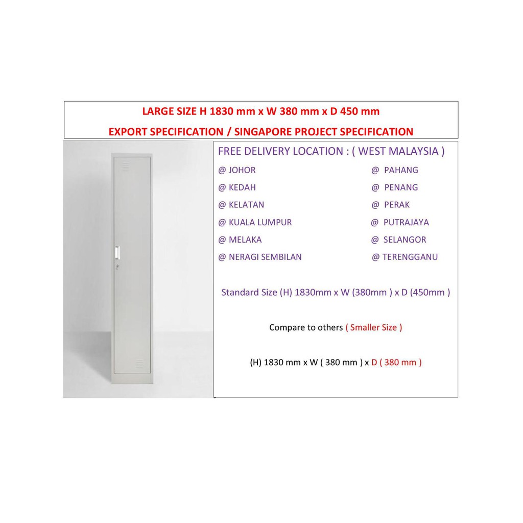 1 Compartment Locker - Light Grey (Large Size) ( H 1830mm x W 380mm x D ...
