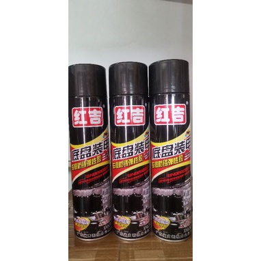 Undercoating Spray Deargon / HONG JI Anti Rust Spray Rubberized ...