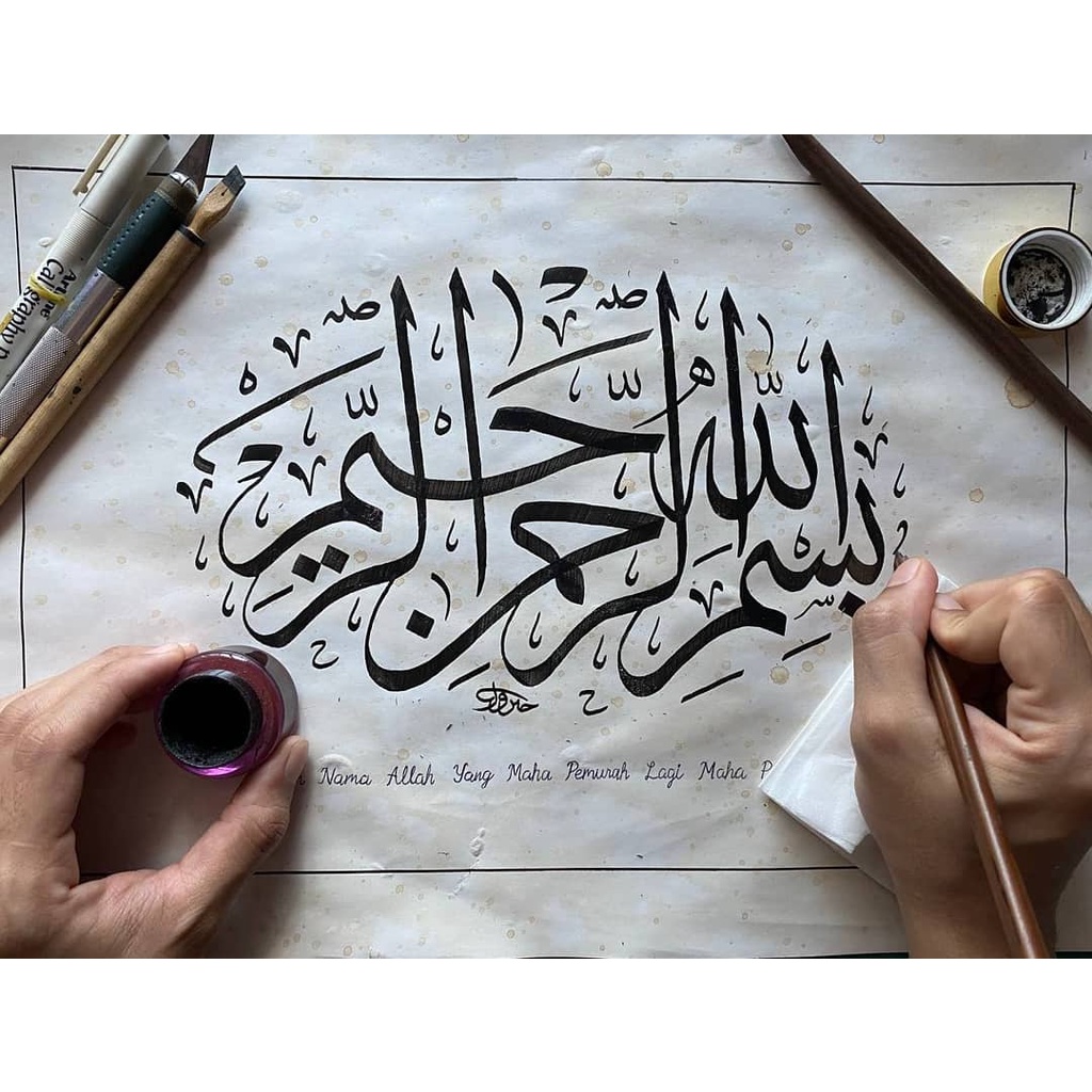 tulisan khat thuluth (A3) | Shopee Malaysia