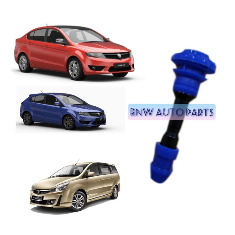 PROTON EXORA TURBO PREVE SUPRIMA S SILICONE PLUG COIL TUBE RUBBER ...