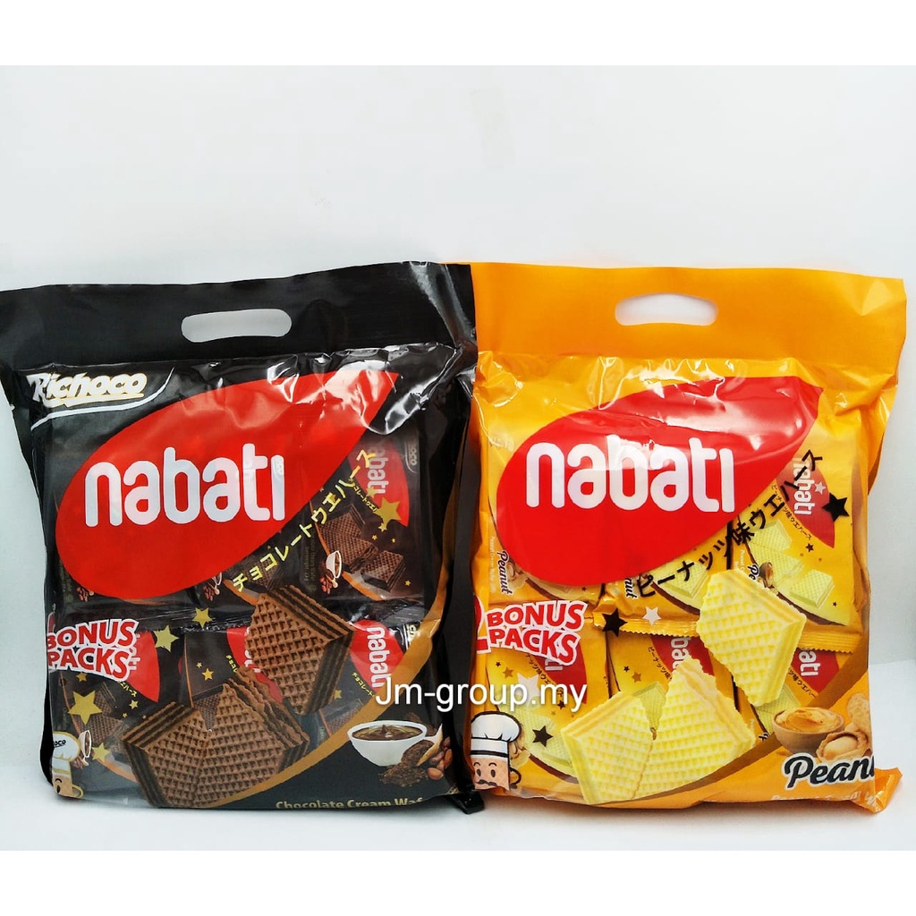 NABATI WAFER NABATI CHOCOLATE WAFER / PEANUT (BONUS PACKS) 23Gx18PCS | Shopee Malaysia