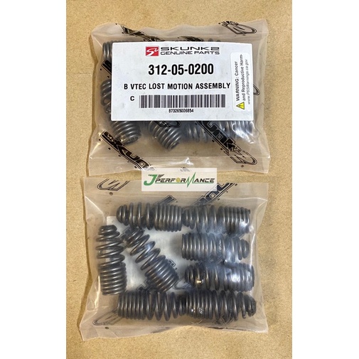 🇺🇸 Skunk2 Lost Motion Assembly LMA Honda B-series B16a B16b B18c ...