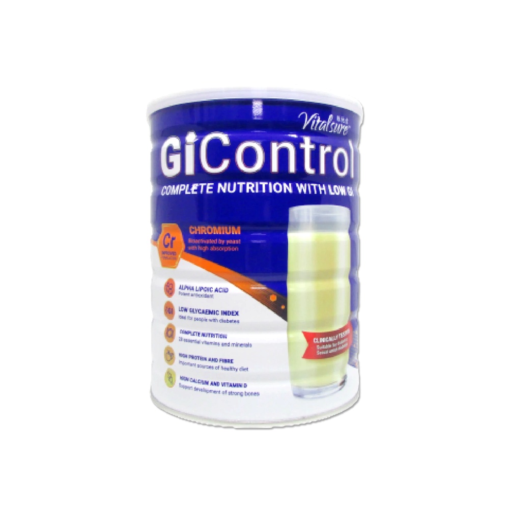 ASCENTIA Vitalsure GIControl Powder 800g | Shopee Malaysia