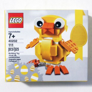 [BricksInBoots] LEGO Seasonal Easter Chick (40202) | Shopee Malaysia