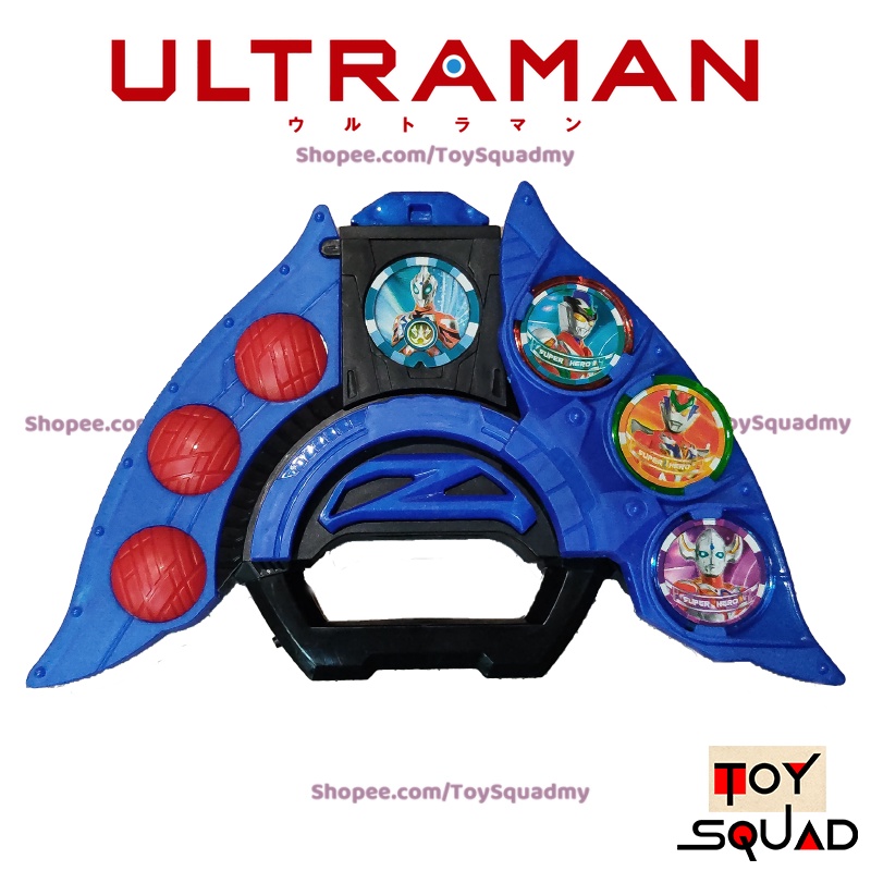 Ultraman Z Riser DX Ultra Z Riser Super Hero Toy Beliarok Z Lance Arrow ...
