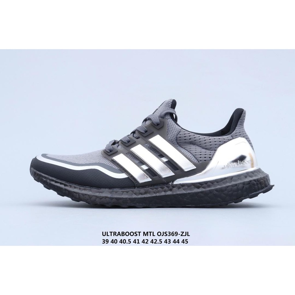 adidas Ultra Boost Mtl UB4.0 knitted upper super elastic breeze jogging ...