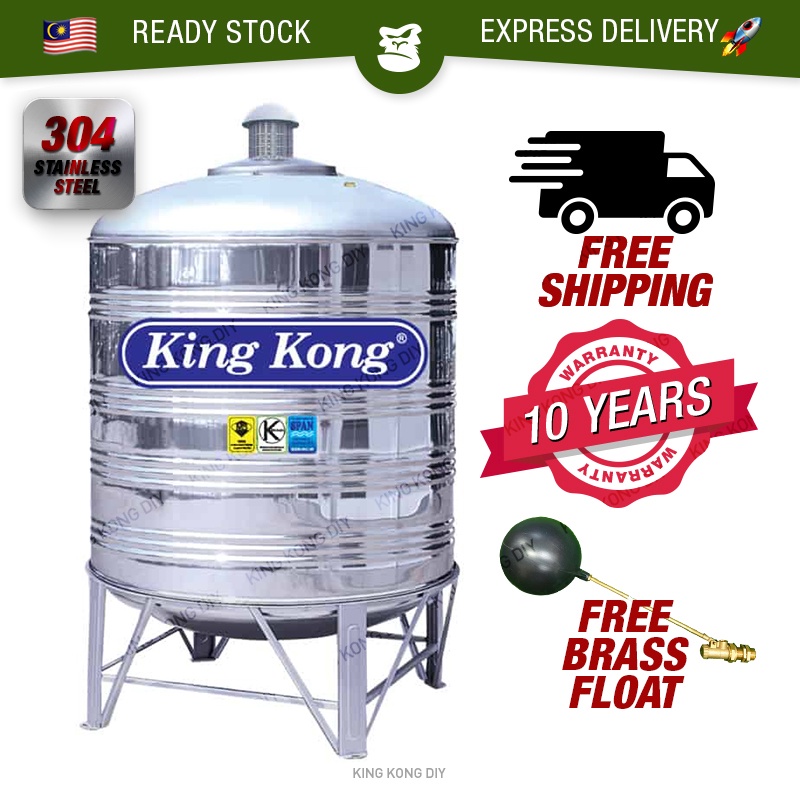 【FREE SHIPPING】KING KONG KR HR HHR Storage Stainless Steel Water Tank ...