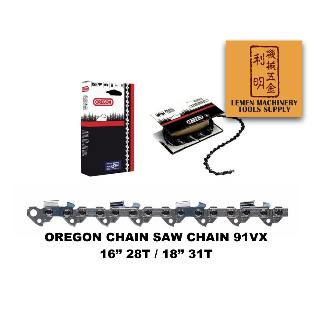 Oregon 91vx Rantai Chain Chainsaw Stihl MS170 MS180 / Zomax 4010 4020 / Husqvarna 125 (12''/14 ...