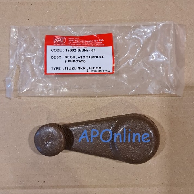 Isuzu NKR , Hicom WIndow Regulator Handle (D/Brown / Grey) | Shopee ...