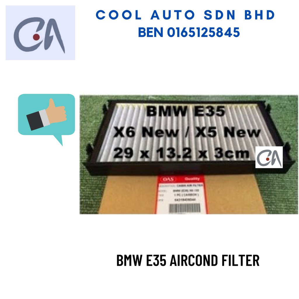 🔥READY STOCK 🔥BMW E35 AIRCOND FILTER | Shopee Malaysia