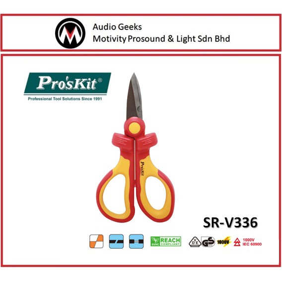 Pro'sKit SR-V336 VDE 1000V Insulated Electricians Scissors - 160mm ...