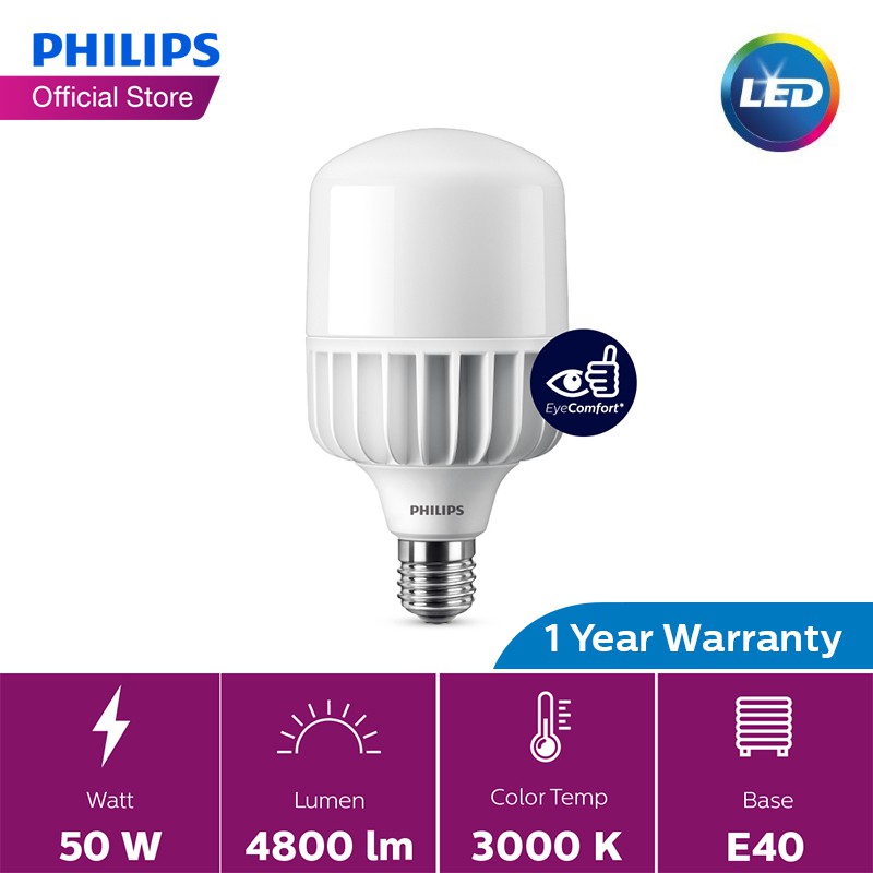 Philips LED Bulb E40 Tforce Core (48-50W 3000K) | Shopee Malaysia