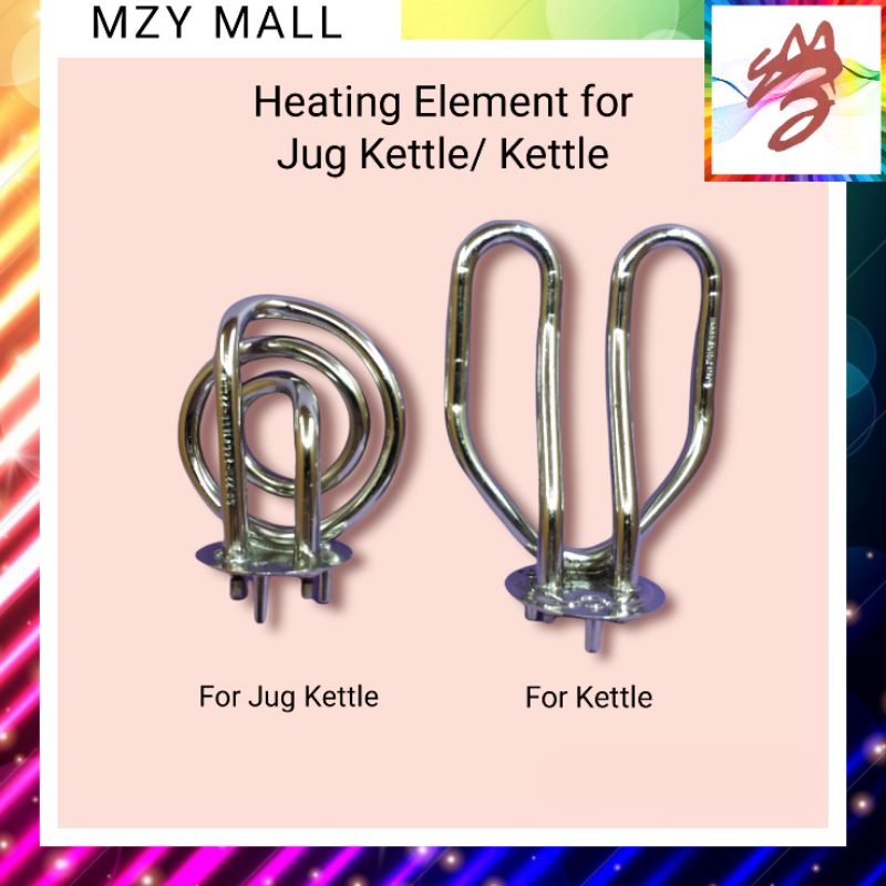 Spare Parts Heating Element Normal or Stainless Steel for Kettle/ Jug ...