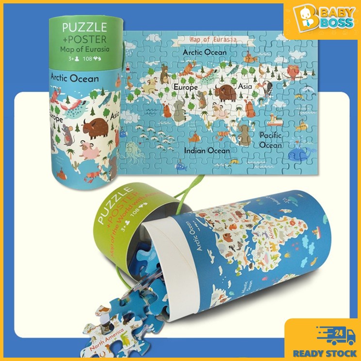 BabyBoss Pinwheel Puzzle in Container 108pcs | Shopee Malaysia