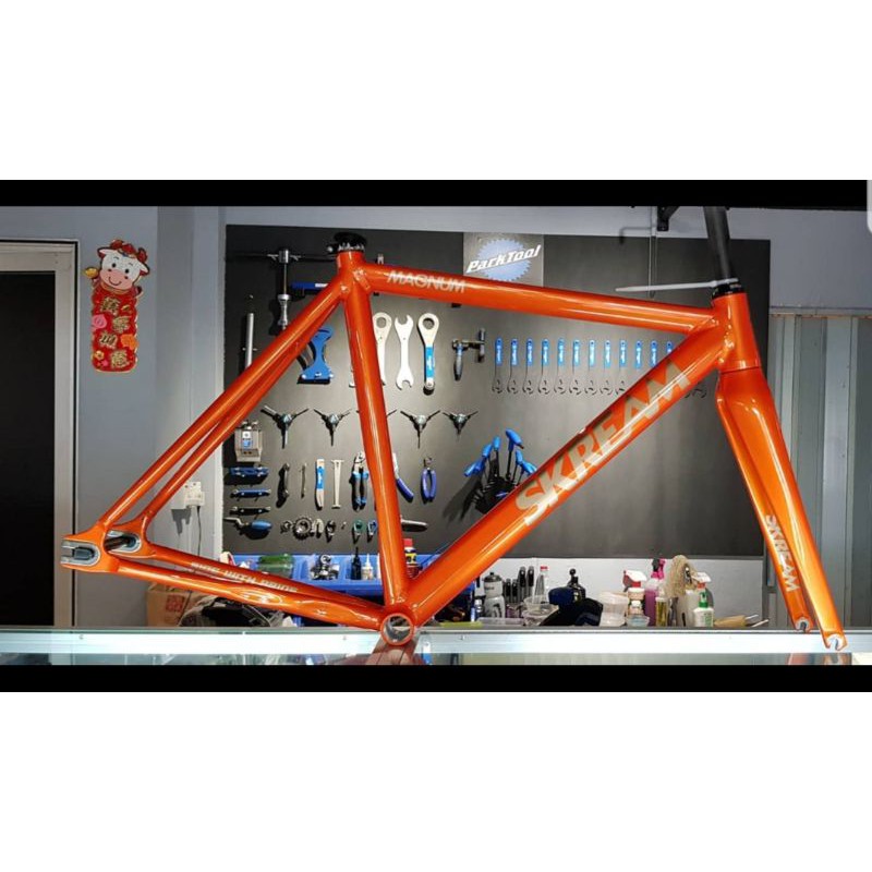 SKREAM MAGNUM 20 track frameset | Shopee Malaysia
