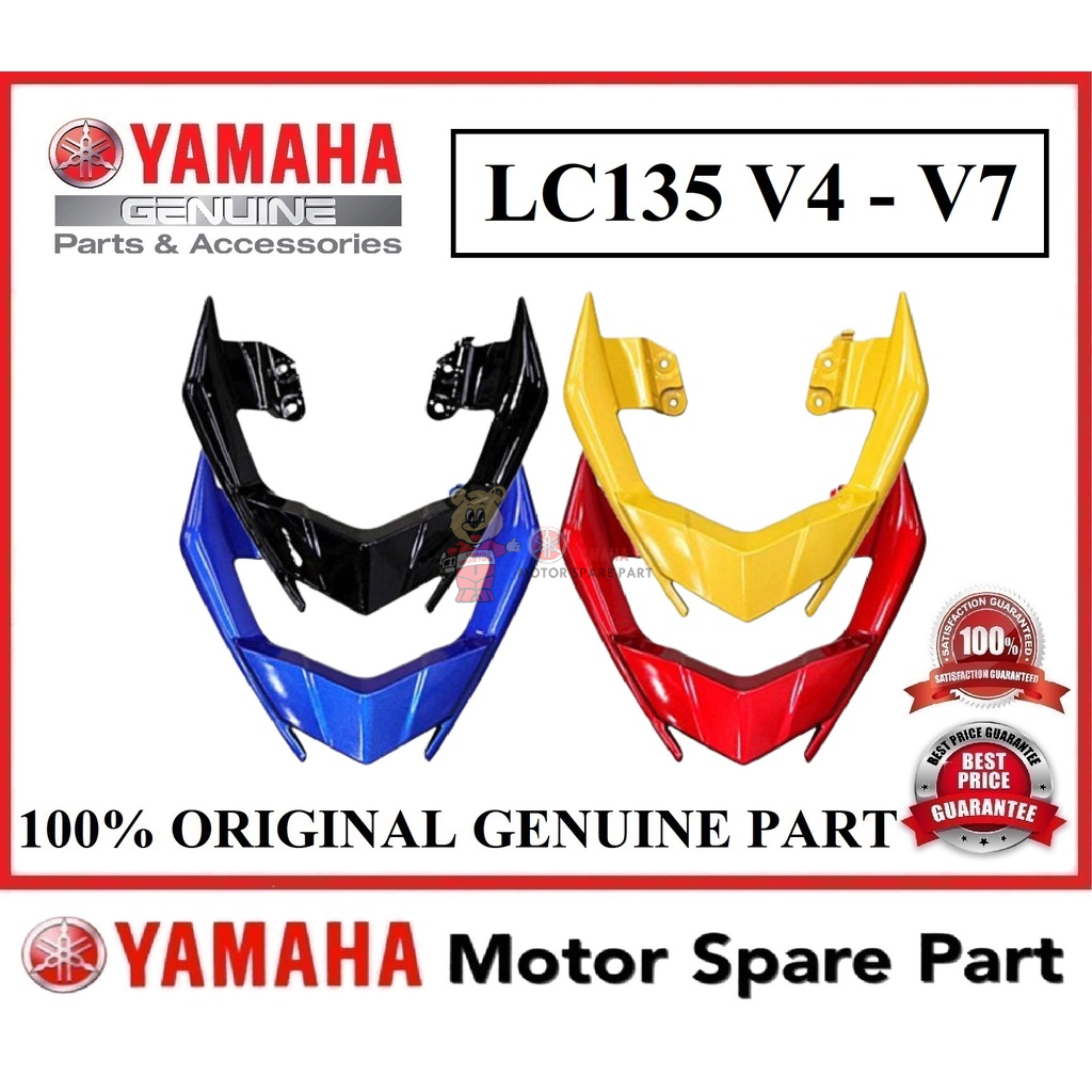YAMAHA LC135 V4 SEAT BAR ASSY // CARRIER BESI BELAKANG L-BAR L BAR LBAR ...