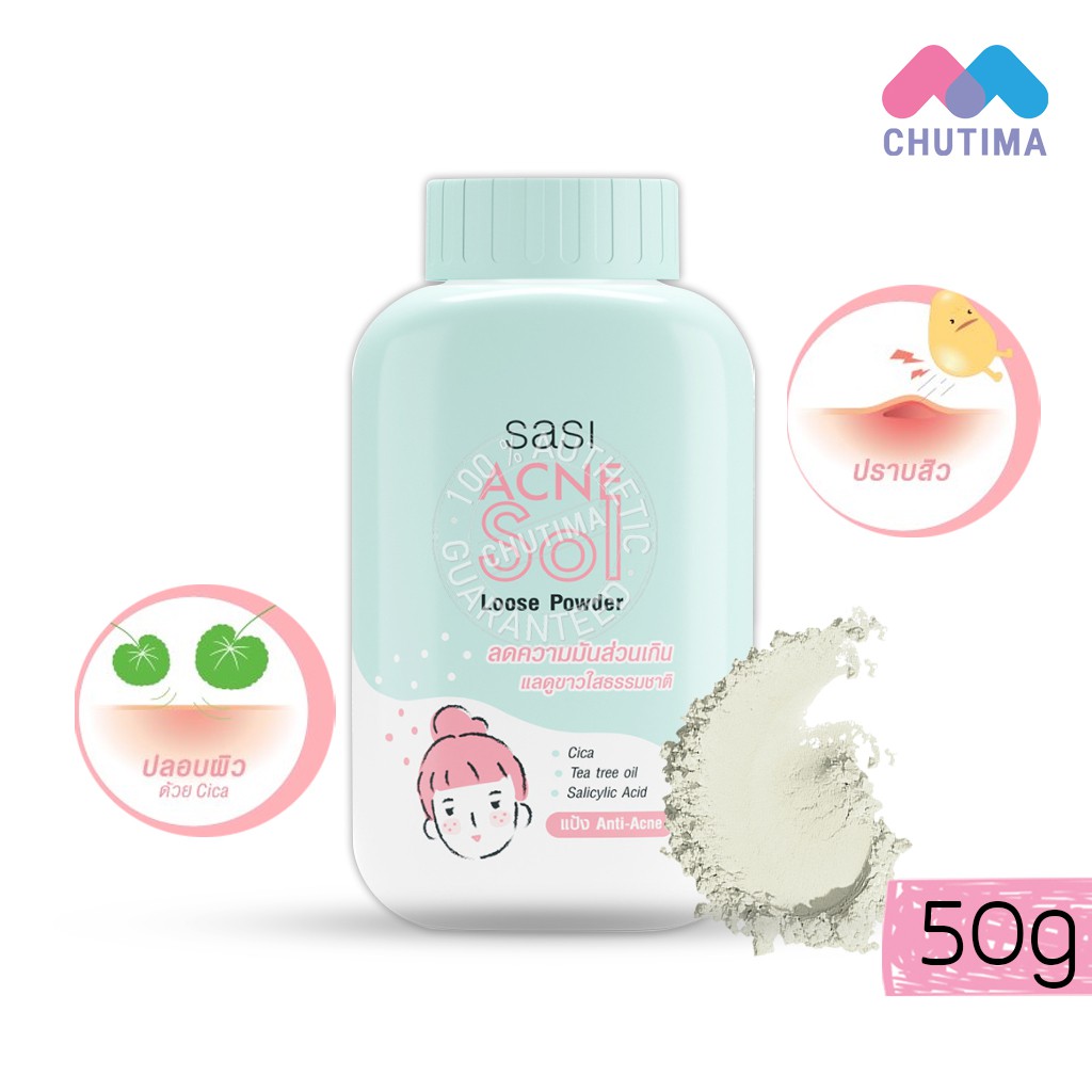 Loose Powder Sasi Srichand Acne Sol 50 g. | Shopee Malaysia