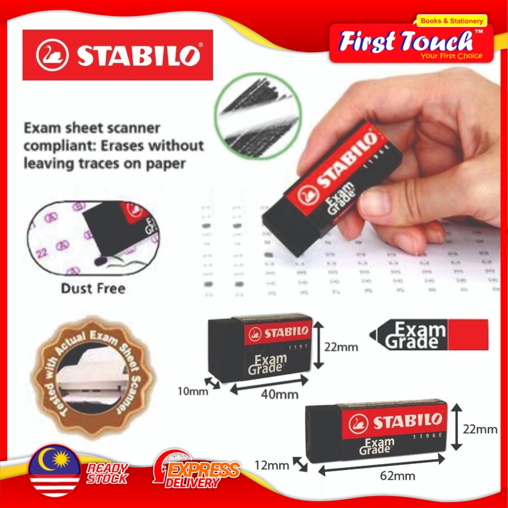 STABILO Exam Grade Eraser 1191 / 1196E (price per pcs) Pemadam Getah ...